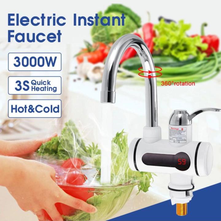 Hot water instant tap store