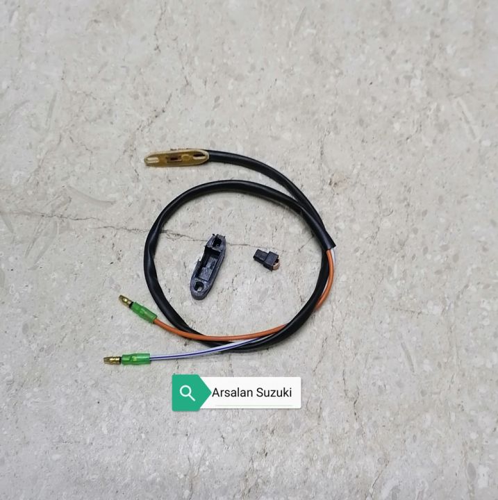 BRAKE SWITCH FRONT FOR GS150 WITH OUT ALLOW RIM BEST QUALITY PRODUCT ...
