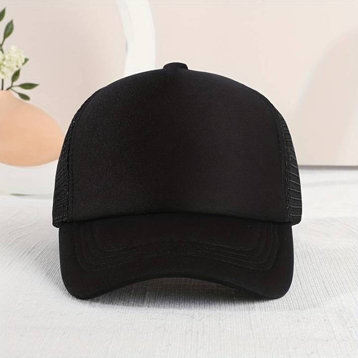 Black Net Cap | Daraz.pk: Buy Online at Best Prices in Pakistan | Daraz.pk