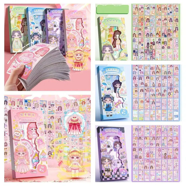Make Your Own Princess Little Girl Dress-up Outfit Stickers Little Girl ...