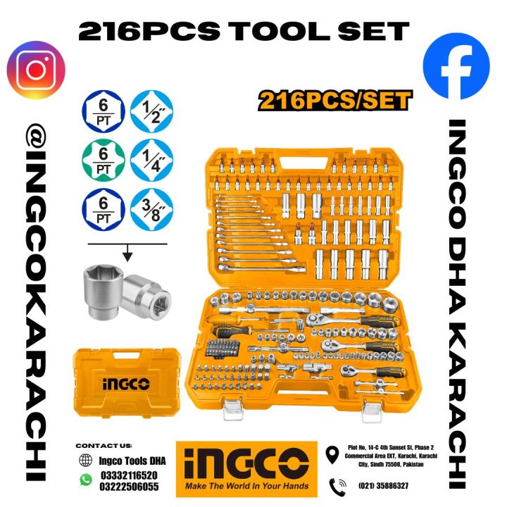 Ingco 216 Pieces Combination Tools Set - HKTHP22161 | Daraz.pk