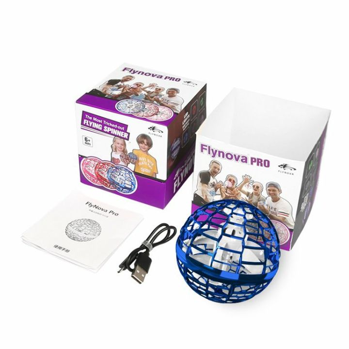 PREMIUM QUALITY FLYING NOVA PRO BALL SPINNER 8 MINUTES FLY BALL | MAGIC ...