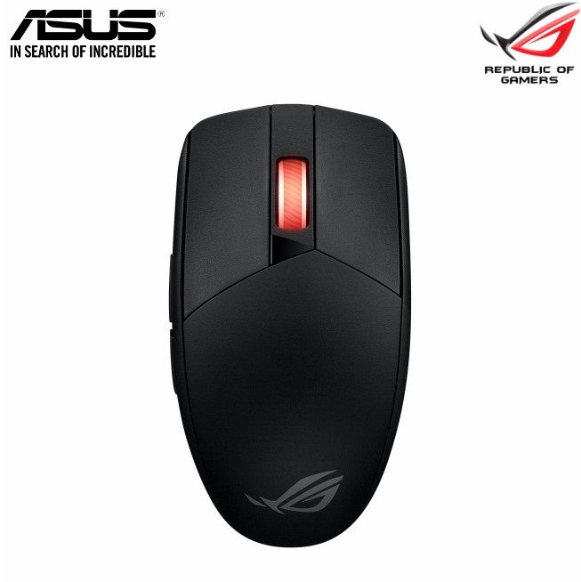 ASUS ROG Strix Impact III Wireless Gaming Mouse (P520) ultralight 57 ...