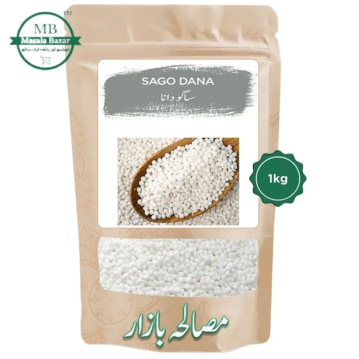 Sabudana | ساگو دانہ | Premium Quality | Sago dana | Tapioca Pearls for ...