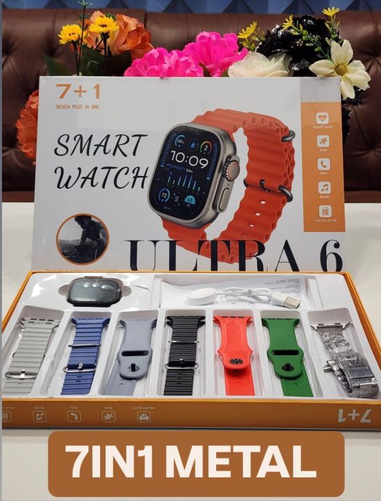 Ultra 6 Smart Watch | Daraz.pk