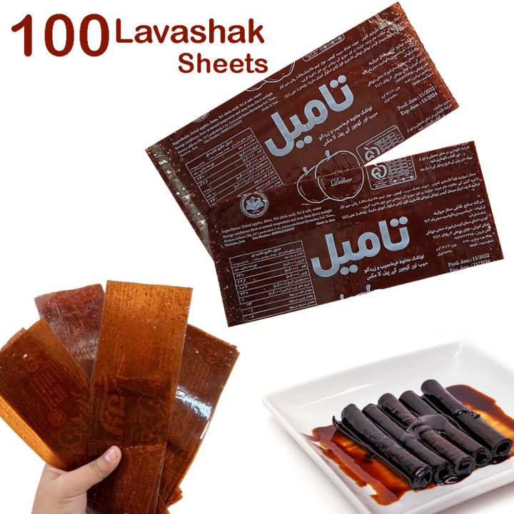 100 Pcs - Persian Lavashak Fruit Lather Roll Sheets Irani Imli Strips ...