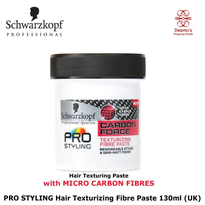 Schwarzkopf Hair Texturing Paste 130 ml (UK) Carbon Force Pro Styling ...