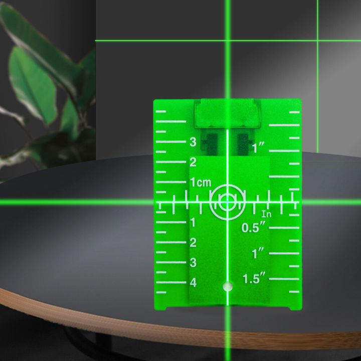 【ZIME】Vertical/Horizontal Laser Level Target Card Red/Green Line Beam ...