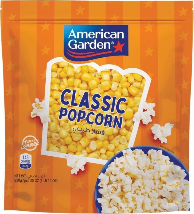 Classic Popcorn, Popcorn Kernels, Gluten-Free, 850G | Daraz.pk
