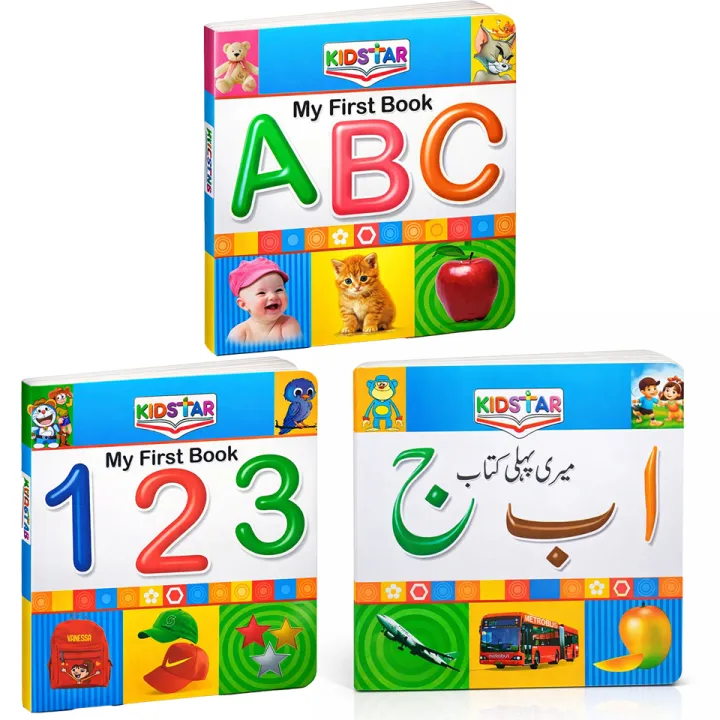 Pack of 3 Premuim large size KidsStar My First Learning Books Set (ABC ...