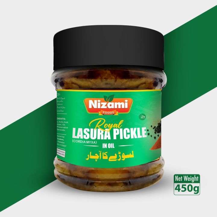 Lasura Pickle with 100% Mustard Oil - Authentic Lasura Achar 450g ...