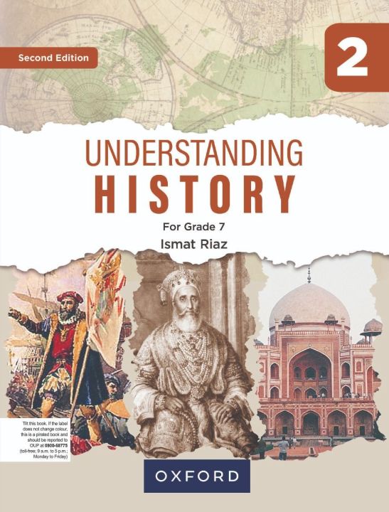 UNDERSTANDING HISTORY 2ND ED BOOK 2 | Daraz.pk