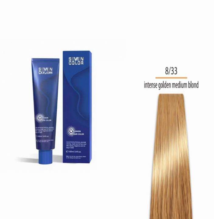 SEVEN COLOR Professional Hair Color Tube – 8/33 Very Light Intensive ...
