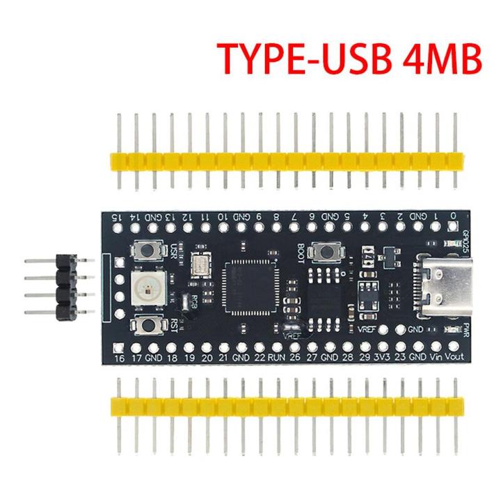 RP2040 Core Board TYPE-C USB-C For Raspberry Core Board 4MB /16MB RP2 Raspberry Pi Pico ...