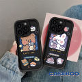 Cute Couple's Strawberry Cake Milk Tea Bear Bunny Case for Redmi 13C ...