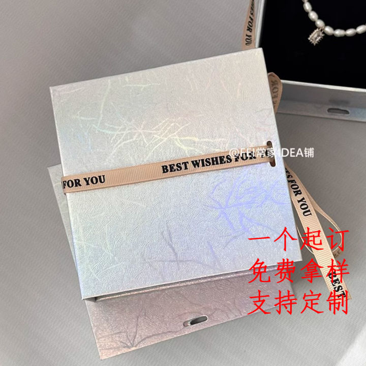 T1 custom super shiny silver magnetic jewelry box for girlfriends, gift ...