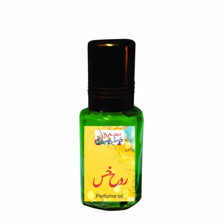 Attar Rooh e Khuss - Premium Arabic Perfume - Pure Concentrated Attar ...