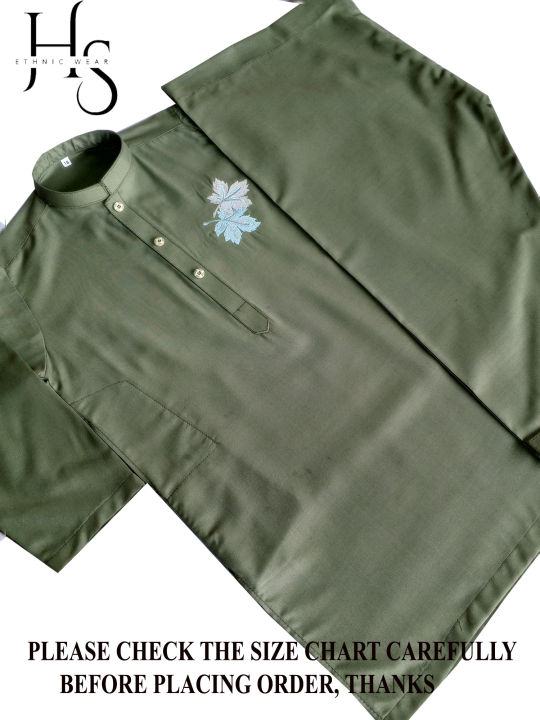 Qameez Shalwar Bunch Style for kids and boys age from 1 to 8 Years ...