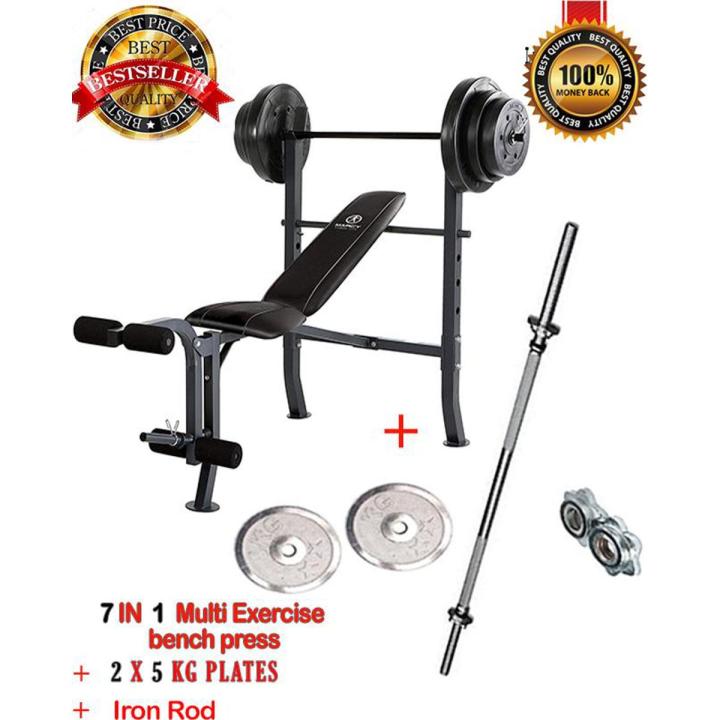 Pack of 3 7 IN 1 Multi Position Bench Press Chest Exercises Bicep ...
