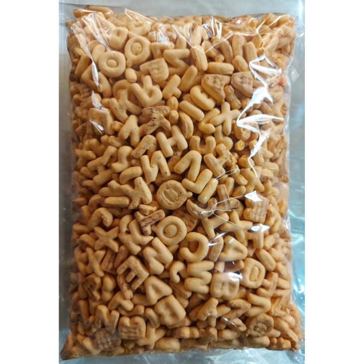 ABC Biscuits for Kids 1Kg | Daraz.pk