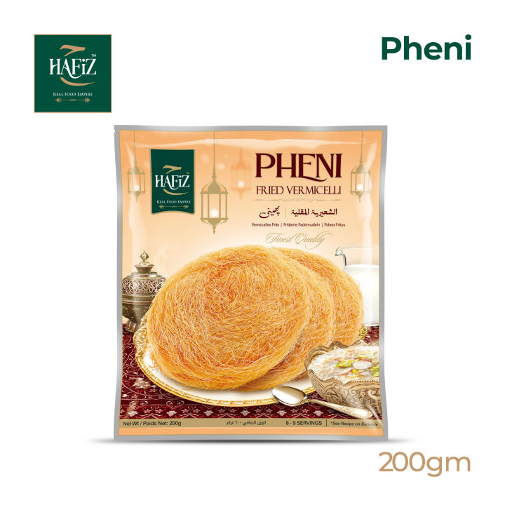 Special Pheni 200g | Ramadan Essential | Manufactured by Hafiz Sweets ...