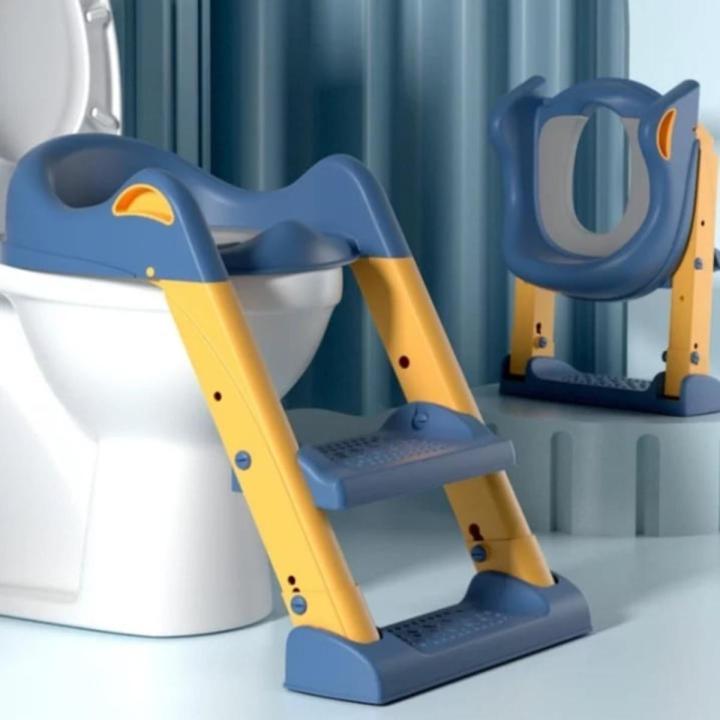 Potty Training Toilet Seat with Step Stool Ladder – Blue & Yellow ...