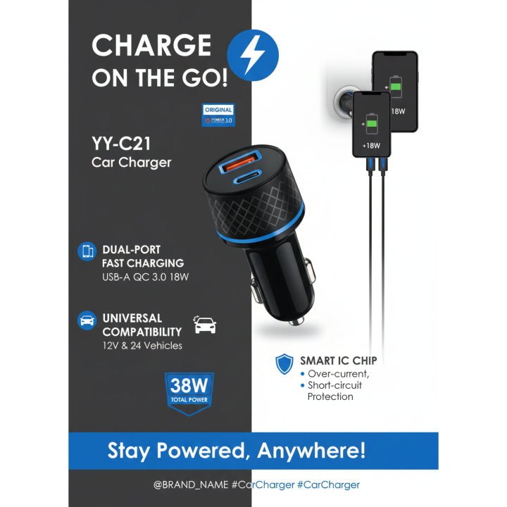 YY-C21 car charger, YY-C21 38W dual port charger | 38W fast car charger ...