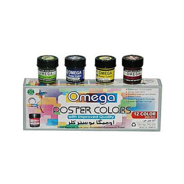 Poster Colors set 12 Colors | Daraz.pk