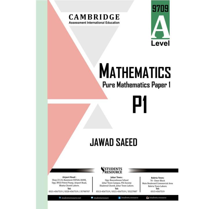 A Level Mathematics 9709 Paper 1 (Pure-1) Yearly | 2017-2022 | Ring ...