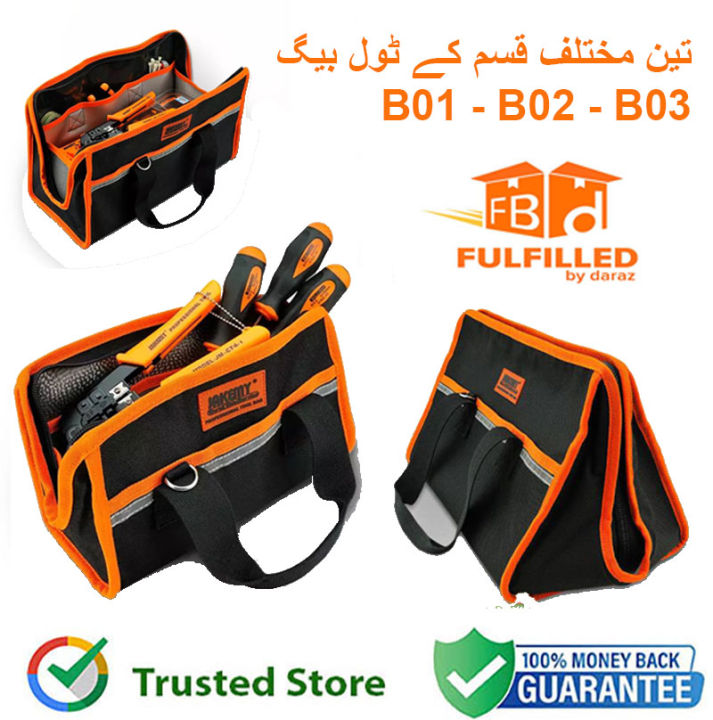JAKEMY Toolbag Tools Bag JM-B01/B02/B03 Durable & Toolkit case toolkit ...