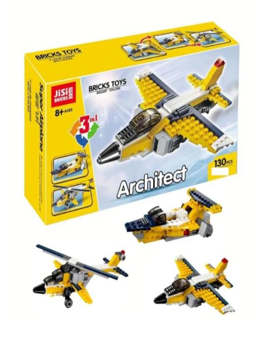 Architect Brick Air Plane Blocks Lego 3 in 1 Set Toy (130 Pcs) | Daraz.pk