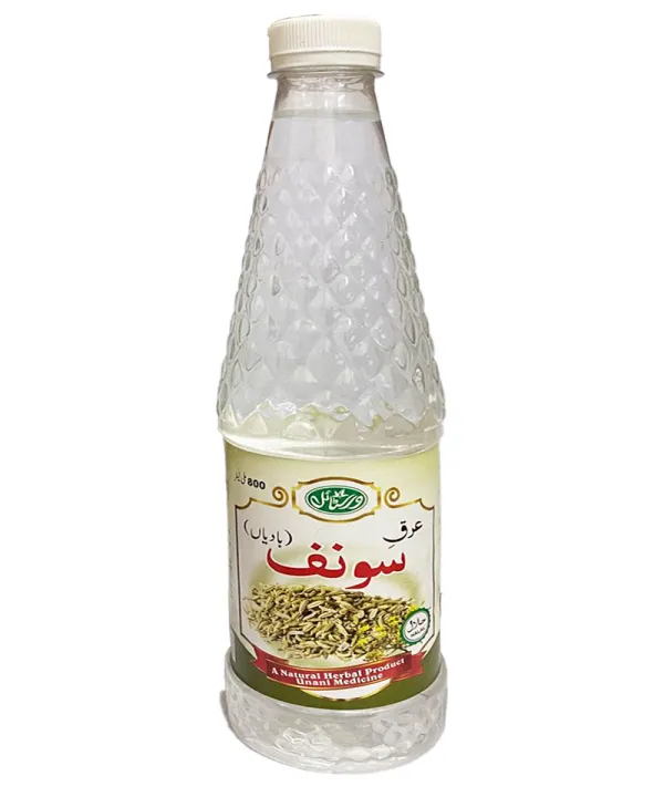 Arq Saunf 800ml - Fennel Water by Versatile - Ark Badiyan | Daraz.pk