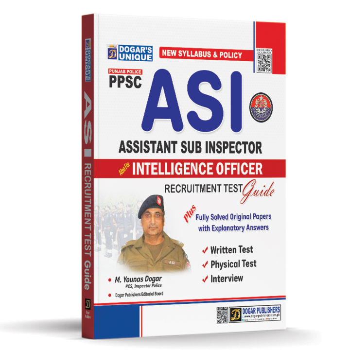 ASI Recruitment Test Guide / Intelligence Officer & PPSC ASI ...