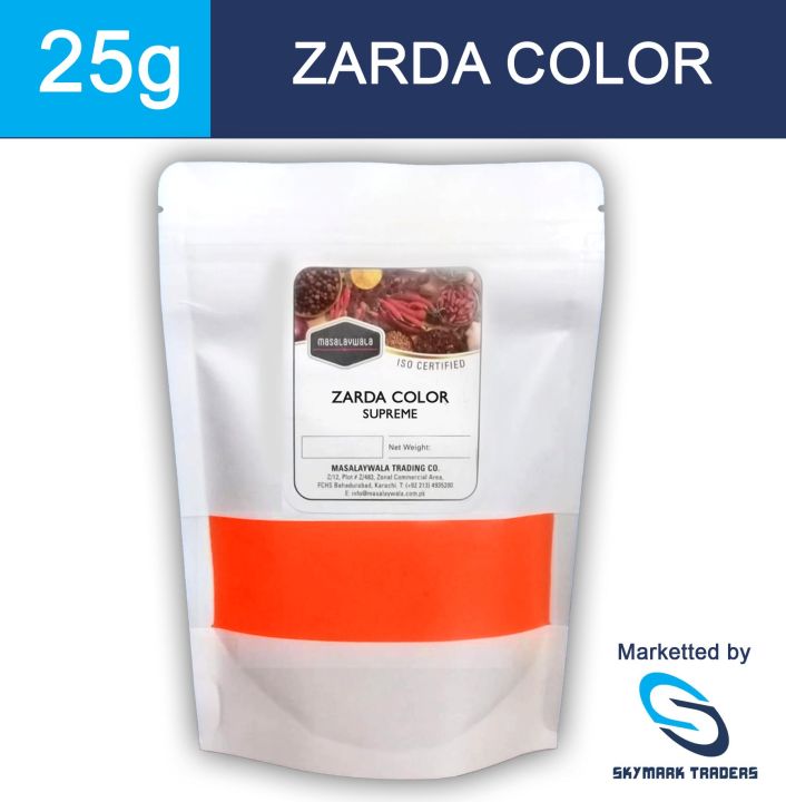 Zarda / Orange Color 25g | Daraz.pk