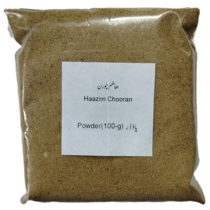 Hazim Choran ھاضم چورن (100g) | Hakeem Lahori | Daraz.pk