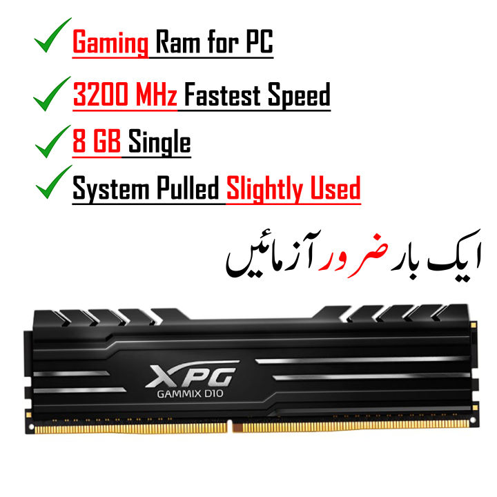 8GB Computer / PC Ram DDR4 3200 MHz Gaming Ram - 8 GB PC4 RAM for Gaming PC - 3200 MHz High ...