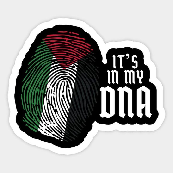 Free Palestine Sticker For Laptop or Mobile | 3x3 inches small size ...