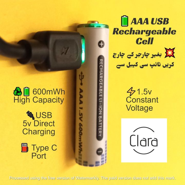 AAA Rechargeable Cell USB Type C Port PENCIL SIZE HIGH CAPACITY Li-Ion ...