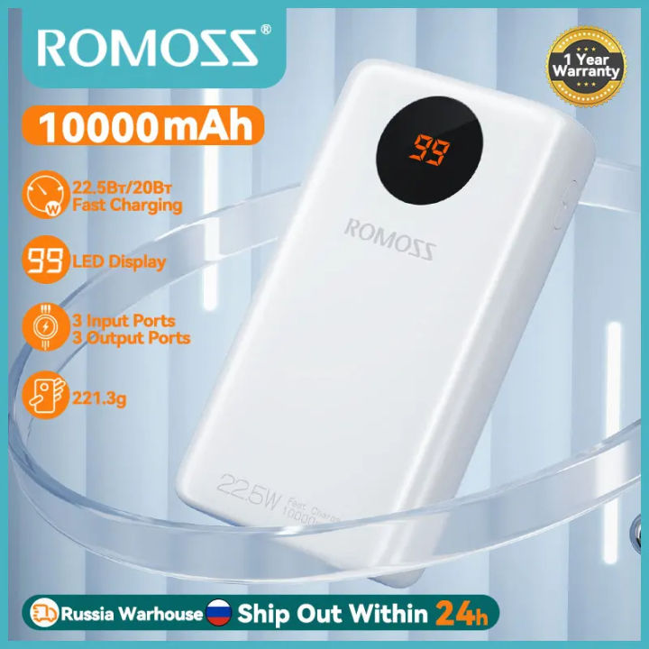 ROMOSS SW10 PF 10000 mAh Mini Power Bank 22.5W Type C Portable Charger ...