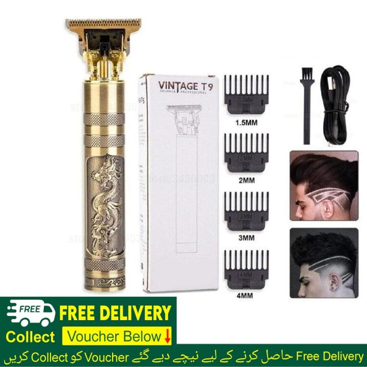 Professional Vintage Dragon Style Trimmer for Men T9 Hair Trimmer and ...