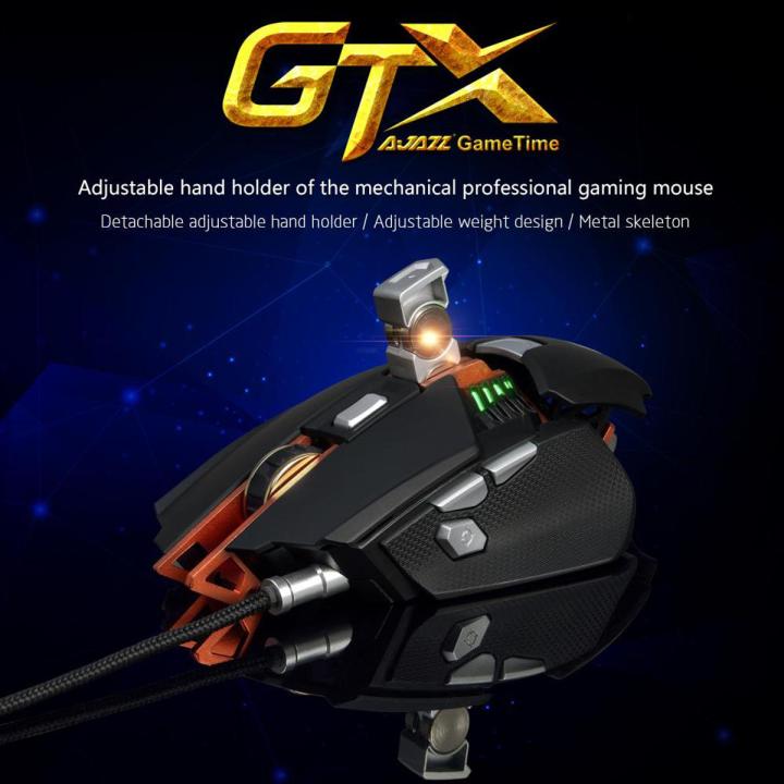 AJAZZ GTX E-sport Gaming Mouse With Original Box | Daraz.pk