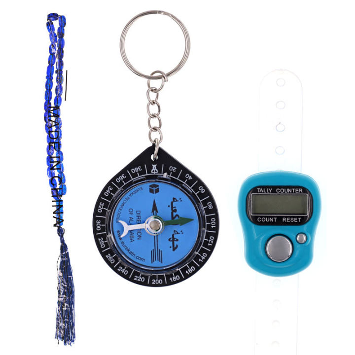 Digital Tally Counter Tasbeeh with Qibla Direction Compass Keychain ...