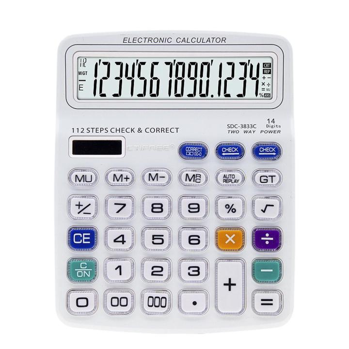Calculator Large Size - 3833C - Large 14 Digit Display with Solar Dual ...