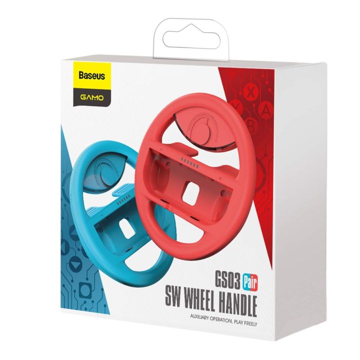 BASEUS Nintendo SW Wheel Handles GS03 Switch Joy-Con Handle Set of 2 ...