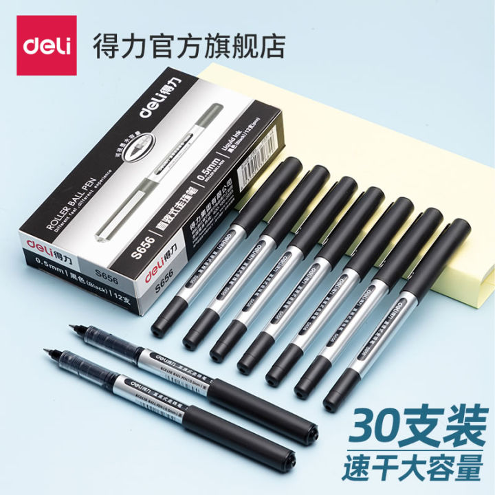 Powerful stationery straight liquid straight liquid ballpoint pen water ...