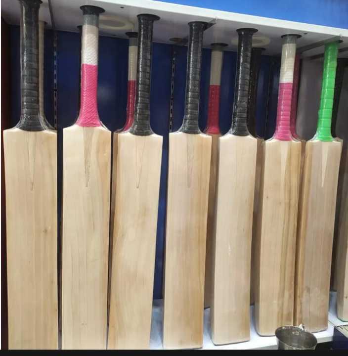 Hard Ball Basic Cricket Bat | Daraz.pk