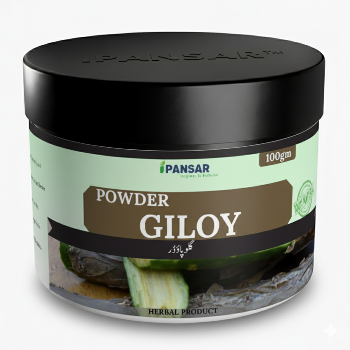 Giloy Powder | Guduchi Powder | GILOY KHUSK| Gilo Khush Powder 100 ...
