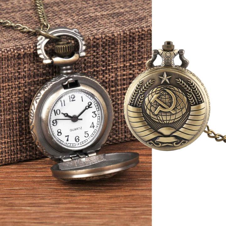 Vintage Soviet Badges Sickle Hammer Pocket Watch- Necklace Bronze ...