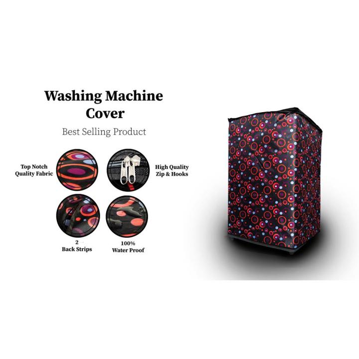 Washing machine Cover/Waterproof Washing Machine Cover/100% Waterproof ...