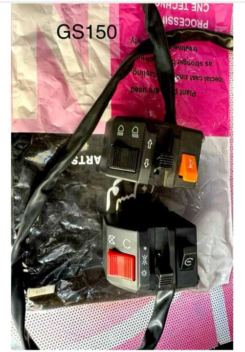 [High Quality] Motorcycle switch assembly GS150 Left And Right Both ...